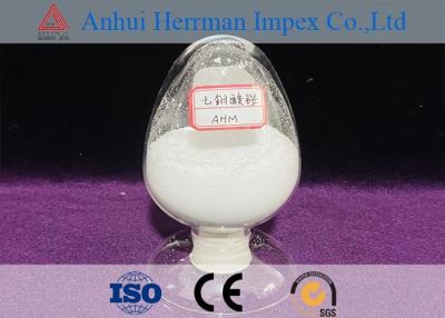 China CAS 12054-85-2 Ammonium Heptamolybdate(AHM) White Crystal Powder  For Acrylonitrile materials for sale