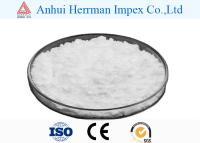 China CAS 12054-85-2 99%Min  Ammonium Heptamolybdate AHM Metal Oxide Materials for sale