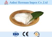 China SHMP Sodium Hexametaphosphate Shmp Chemical CAS 10124-56-8 Food Additives for sale