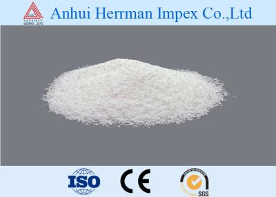 China Sodium Tripolyphosphate STPP CAS No 7758-29-4 Food Grade Additives for sale