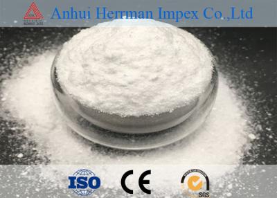 China CAS 13463-67-7 Titanium Dioxide Power Anatase HA-100 For Coating and Paint for sale