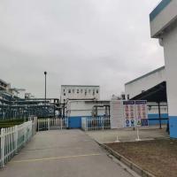 China PVC Paste CAS 9002-86-2 Plastic Auxiliary Agents White Powder for sale