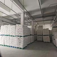China SGS CAS 9002-86-2 PVC Paste Resin Plasticizer With Low Viscosity for sale