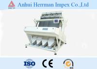 China Electronic Magnetic 1.5t/H Rice  Color Sorter Separator CCD  Sensor for sale