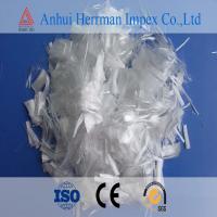 China Crack Resistance Concrete Polypropylene Poly Staple Fiber for sale