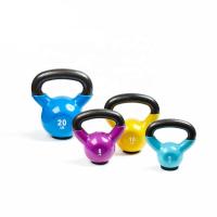 China Colorful Gym Vinyl Dipping Coated Iron Sport  Cast Fitness Metal Kettlebell for sale