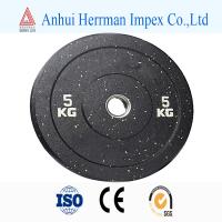 China Weightlifting Plates Color Flecks Hi Temp  Crumb Bumper Rubber Weight Plate Set for sale