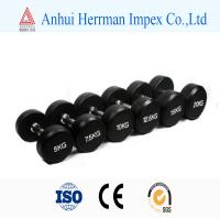 China Training Equipment Black 45lb Rubber Hex Dumbbells for sale