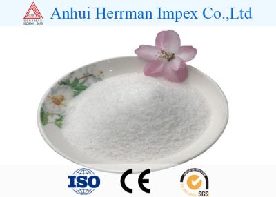 China Cas 154-17-6 2-Deoxy-D-Glucose Powder Organic Intermediates Crystalline Powder for sale