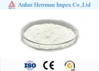 China Amorphous Powder Fumed Silica 150 For Silicon Rubber CAS 14464-46-1 for sale