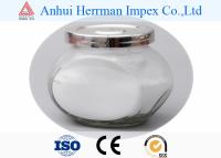 China CAS 7631-86-9 Industrial Grade Nano Fumed Silica Powder For Printing Ink for sale