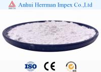 China CAS 13463-67-7 Titanium Dioxide Anatase HA-100 Achromatic Powder For Paper Making for sale