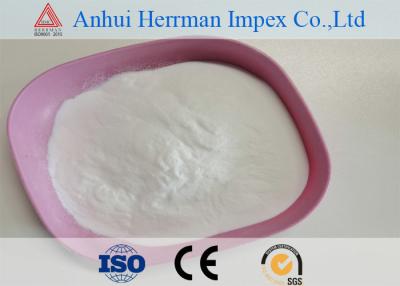 China Titanium Dioxide Rutile Grade CAS 13463-67-7 With High Whiteness For High Quality Paper for sale