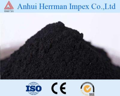 China Avirulent Insipidity Medicinal Activated Carbon Strong Adsorption for sale