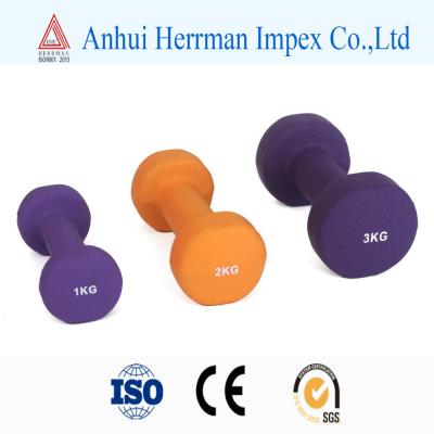 China Balance From Colored Neoprene Coated Dumbbell Set Different Kilograms With Stand for sale