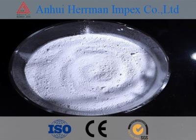 China CAS 13463-67-7 Nontoxic White Powder Titanium Dioxide Enamel Grade HAE-100  For Electronic for sale