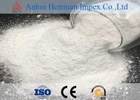 China HEC Hydroxyethyl Cellulose CAS 9004-62-0  Auxiliary Coating Agents for sale