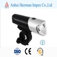 China 100Lm Aftermarket Bicycle Spare Parts 1 Watt Rechargeable Bicycle Headlight for sale