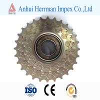 China Mountain Bike MTB Bicycle Freewheel 7 Speed Flywheel Cycling Accessory for sale