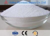 China CAS 8050-26-8 White Crystal Pentaerythritol Resin Ester For Ink Industries for sale