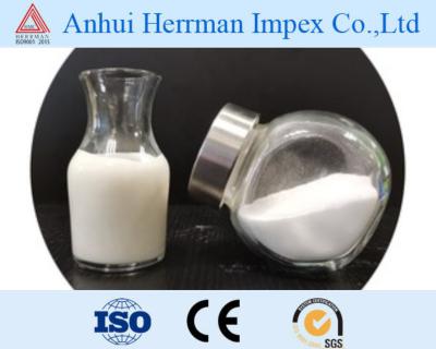 China Food Additives Crystalline C4H6O5 DL-Malic Acid Powder for sale
