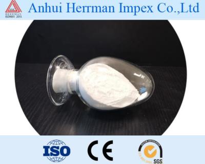 China Food Grade Malic Acid / DL-Malic Acid / L-Malic Acid for sale
