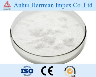 China CAS 56038-13-2 Sucralose Powder  For Food Sweetener for sale