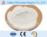 China KHCO3  Potassium Bicarbonate Powder CAS 298-14-6 For Food for sale