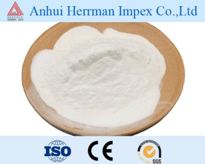China KHCO3  Potassium Bicarbonate Powder CAS 298-14-6 For Food for sale