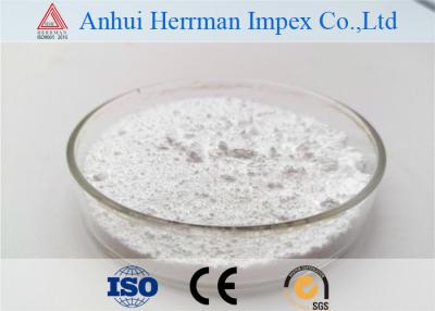 China CAS 13463-67-7 Food Grade Water Soluble Nano TiO2 Titanium Dioxide Used in Puffing Food for sale
