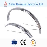 China Adjustable Universal  25PRS 26 Inch Mountain Bike Mudguards Protector for sale