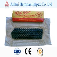 China Red Star Bicycle Parts Steel Drum Single Speed Bike Chain for sale