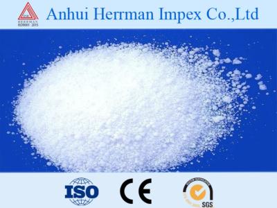 China CAS 7786-30-3 Magnesium Chloride Anhydrous Petrochemical Raw Materials for sale