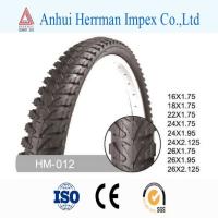 China Special Tread Pattern Hard Terrain MTB Gumwall 26 X 1.75 Tyre for sale
