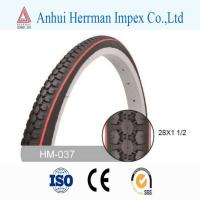 China 26 Inch  Tubeless Mountain Bike Tires  , Mtb Mud Tyres For City Bicycle for sale