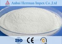 China Na5P3O10 Sodium Tripolyphosphate STPP Food Grade for sale