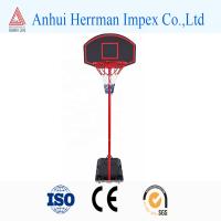 China Height Adjustable Portable Movable Basketball Movable Stand for sale