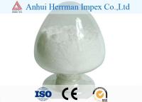 China Cas 7647-15-6 White Sodium Bromide Powder Petrochemical Raw Materials for sale