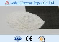 China HY-738H Thixotropic Agents In Paints Calcium Bentonite Based for sale