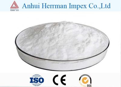 China CAS 13598-36-2  Phosphorous Acid  Powder H3O3P For Plastic Stabilizers for sale
