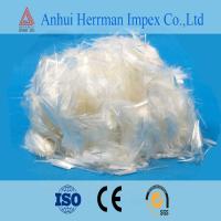 China High Tenacity Reinforced Concrete PVA  Poly Staple Fiber for sale