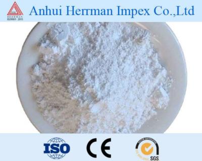 China CAS 6915-15-7 DL-Malic Acid Food Grade Additives for sale