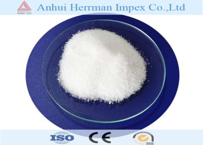 China Sodium Hexametaphosphate Food Grade Additives SHMP 68% for sale