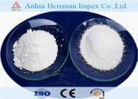China Sodium Tripolyphosphate STPP Tech Grade 94% CAS 7758-29-4 for sale