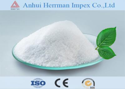China Trisodium Phosphate Dodecahydrate Food Grade Additives for sale