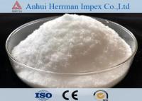 China HALAL Potassium Citrate Food Grade Additives Powder Bulk Antioxidants for sale