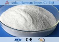 China Anhydrous Tripotassium Phosphate Food Grade Additives CAS 7778-53-2 for sale