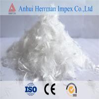 China High Tenacity Polypropylene Staple Fiber Anti Cracking PP Mini Fiber for sale