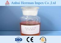 China Barium Zinc Heat Stabilizer Plastic Auxiliary Agents for sale