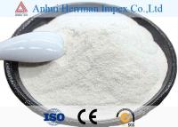 China CAS 9004-53-9 Maltodextrin White Powder Food Additives for sale